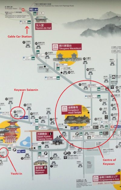 Koyasan: Dove Alloggiare nei Monasteri del Monte Koya